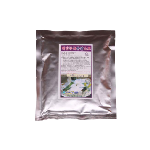 Beef Bone Broth Vegetable Powder – MIMI FOOD USA